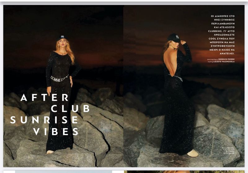 Afterclub Sunrise Vibes by Derrick Pierre (InStyle Greece)