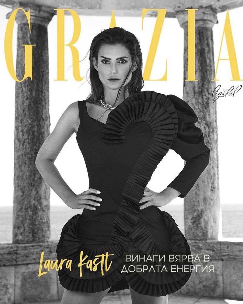Grazia Bulgaria July 2024 Digital Cover (Grazia Bulgaria)
