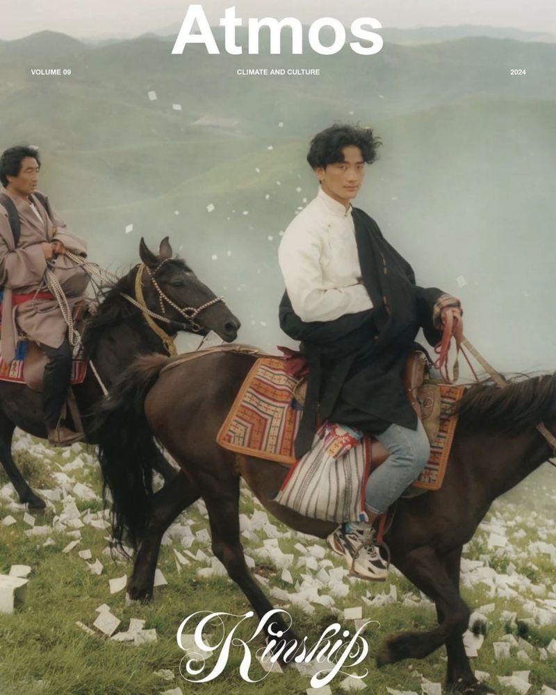 Atmos Magazine Vol. 9 Covers (Atmos Magazine)