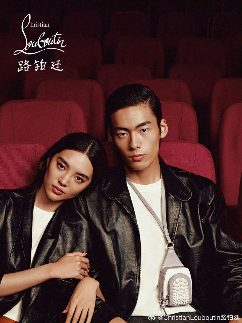 Christian Louboutin 2024 QiXi Capsule Campaign-photographer Xia ...