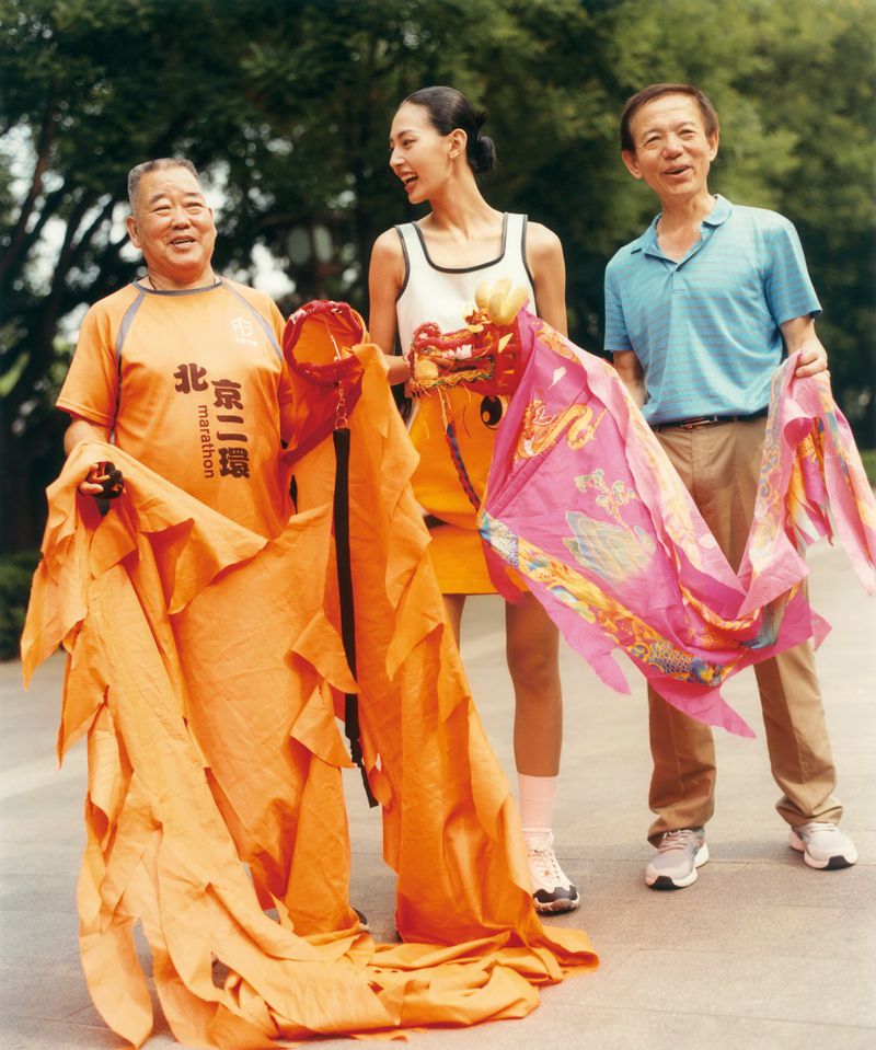 LV City Guide- Beijing (Life Style China)