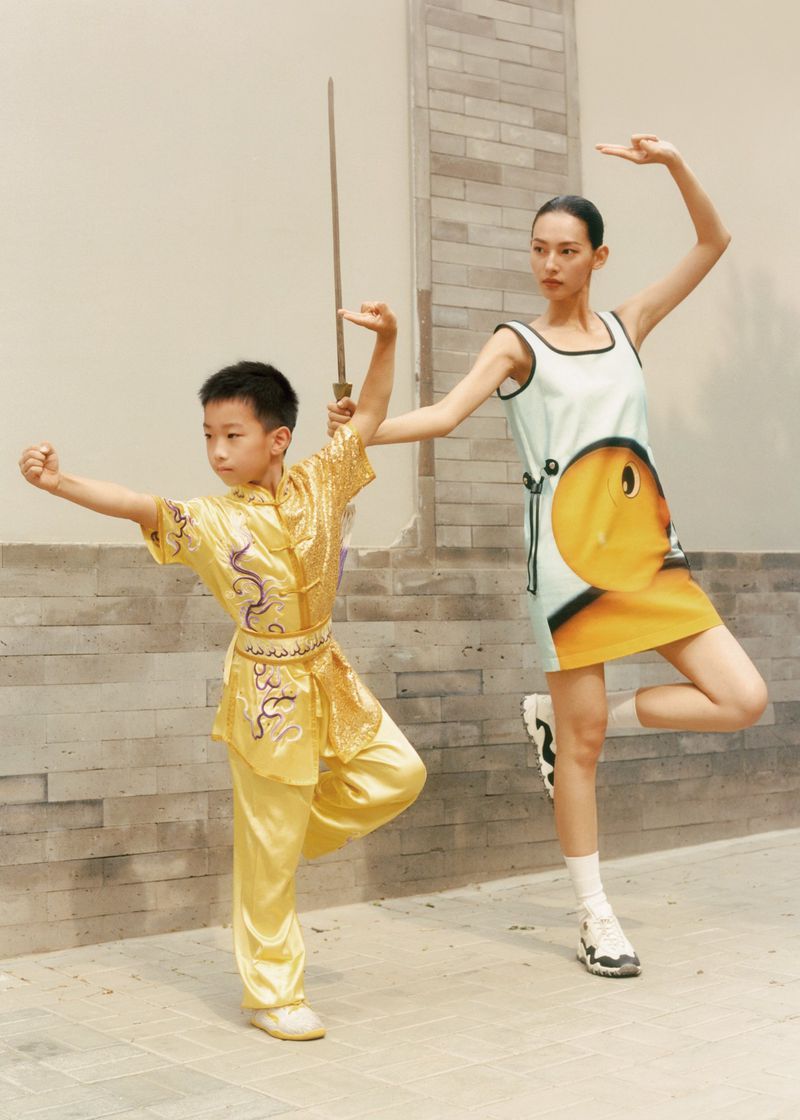 LV City Guide- Beijing (Life Style China)