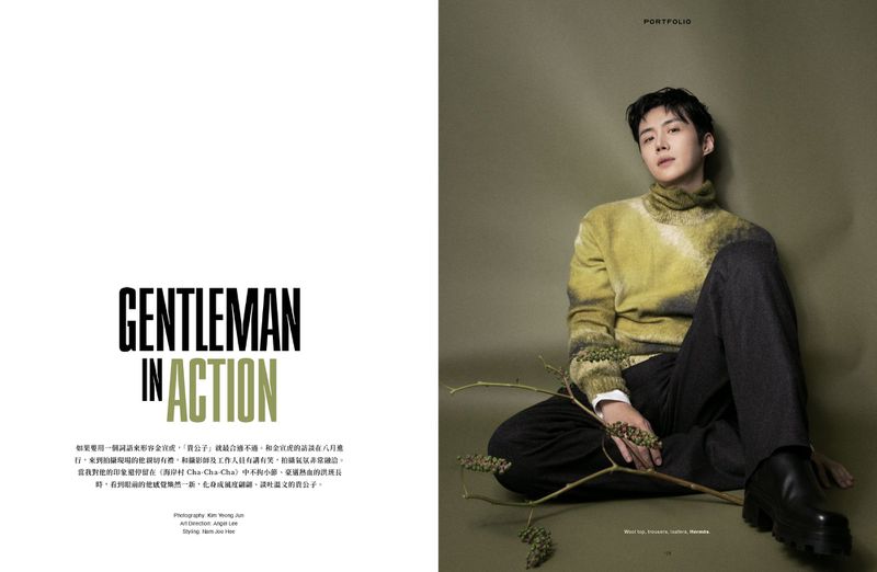 GENTLEMAN IN ACTION (Vogue Man Hong Kong)