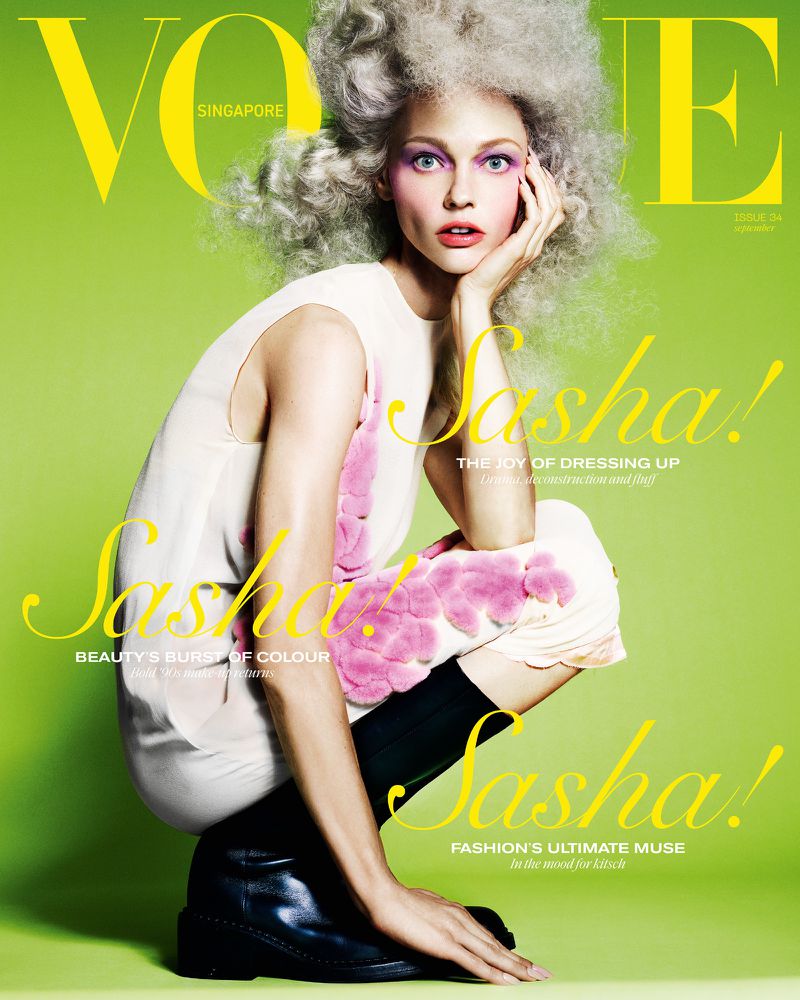 Vogue Singapore September 2024 Cover (Vogue Singapore)