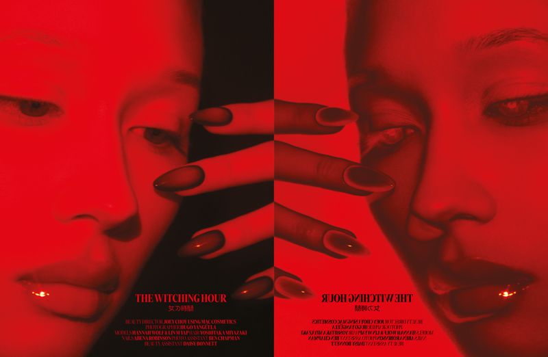 The Witching Hour (HardCOPY Magazine)
