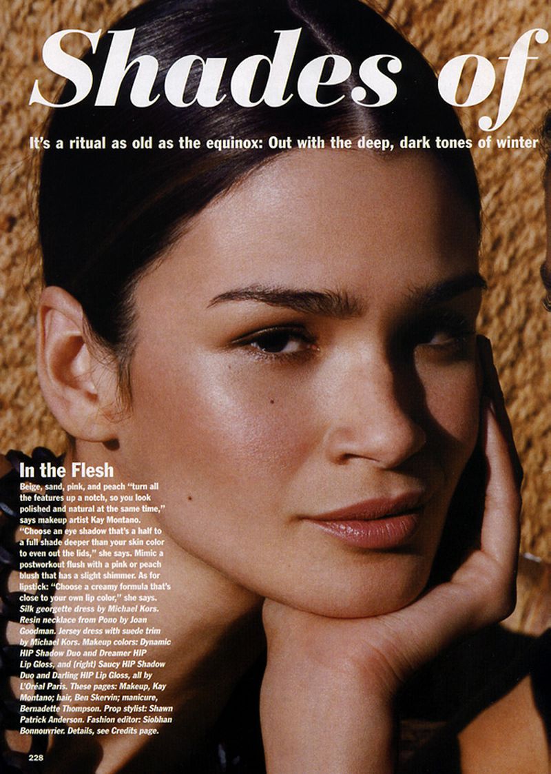 Shades (Allure Magazine)