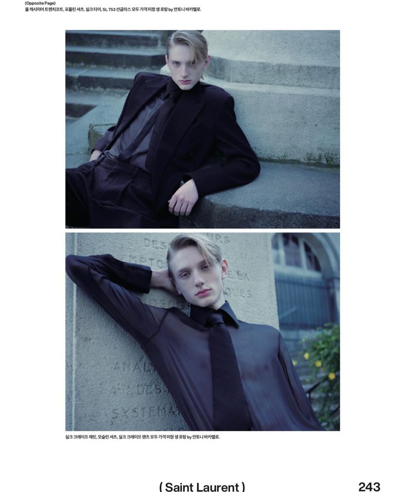 Jamie Schiek (Esquire Korea)