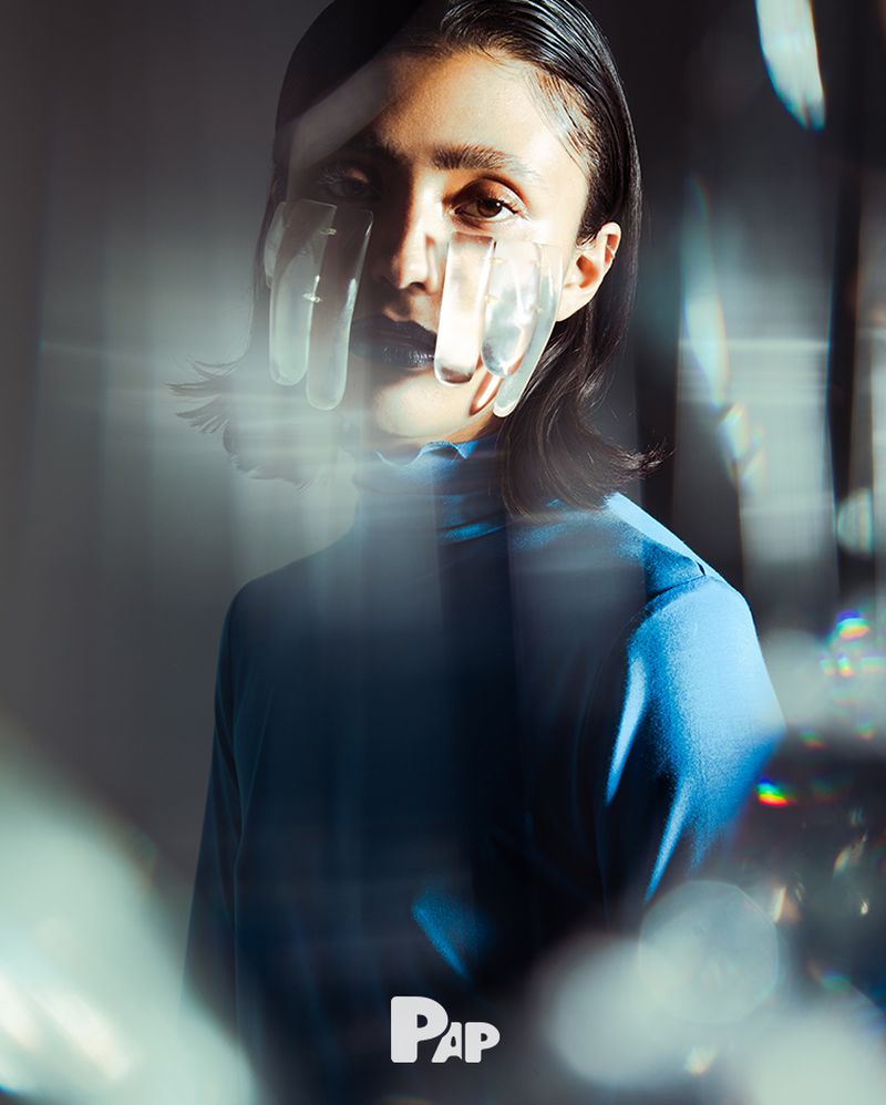 Vision (PAP Magazine)