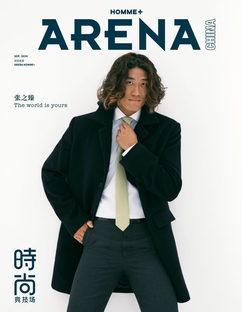 Arena Homme + China September 2024 Cover (Arena Homme + China)