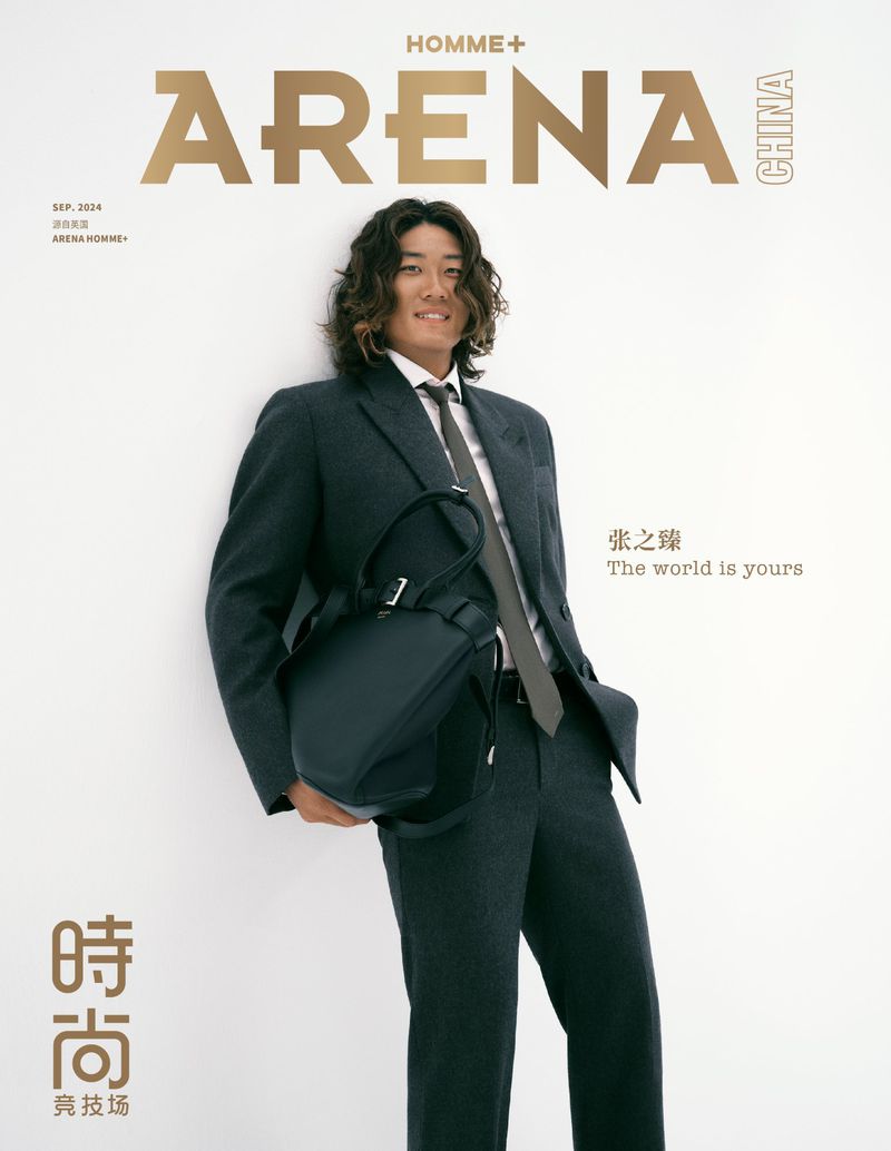Arena Homme + China September 2024 Cover (Arena Homme + China)