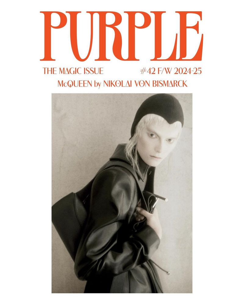 Purple Magazine #42 F/W 2024 Covers (Purple Magazine)