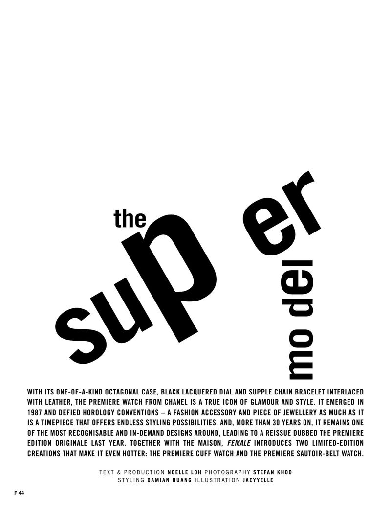 the super model (Female Singapore)