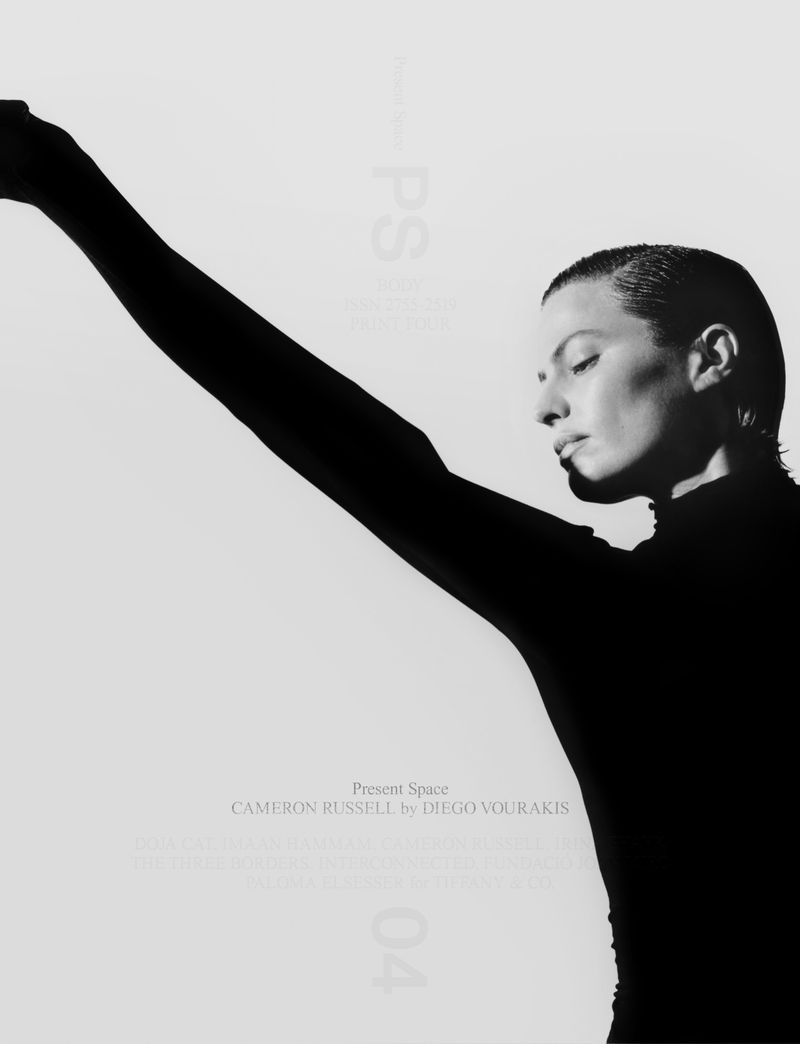 Present Space Print Four Covers (Present Space)