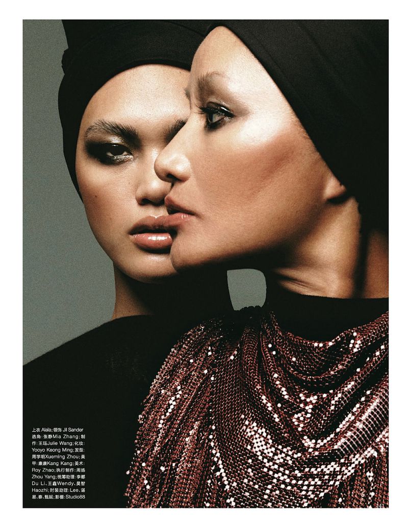 如在镜中DOUBLE ACT (Vogue China)