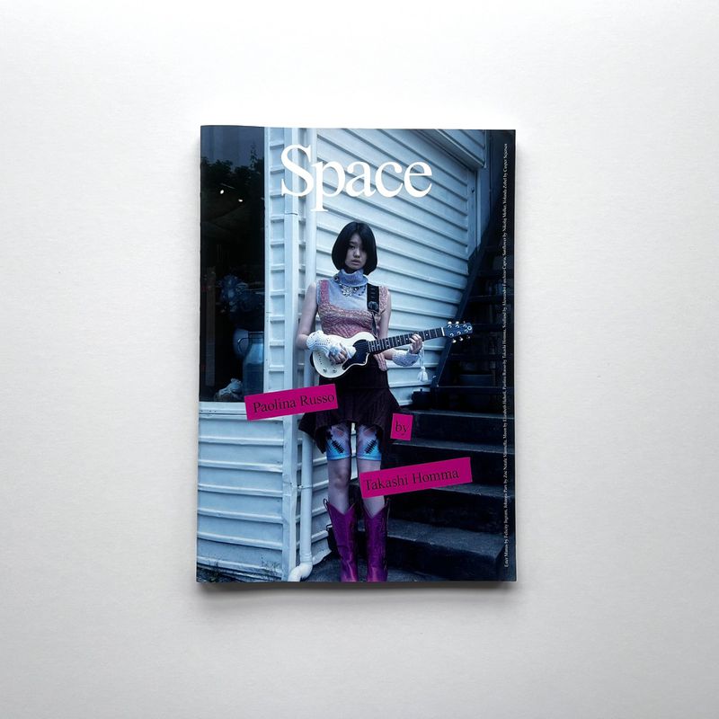 Space Magazine Summer 2024 Covers (Space Magazine)