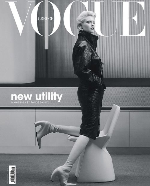 Maike Inga - Model Profile - Photos & latest news