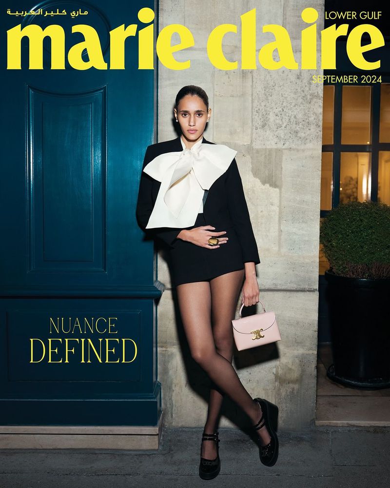 Nuance Defined (Marie Claire Arabia)