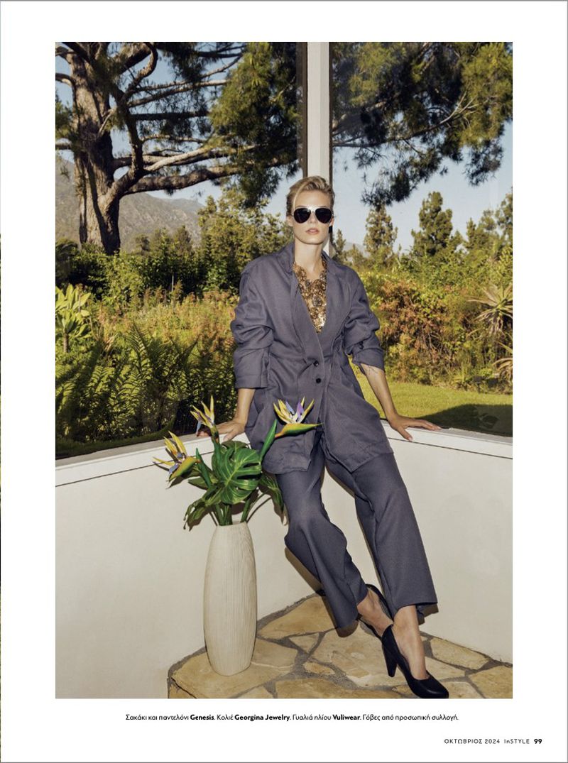Old Money Style (InStyle Greece)