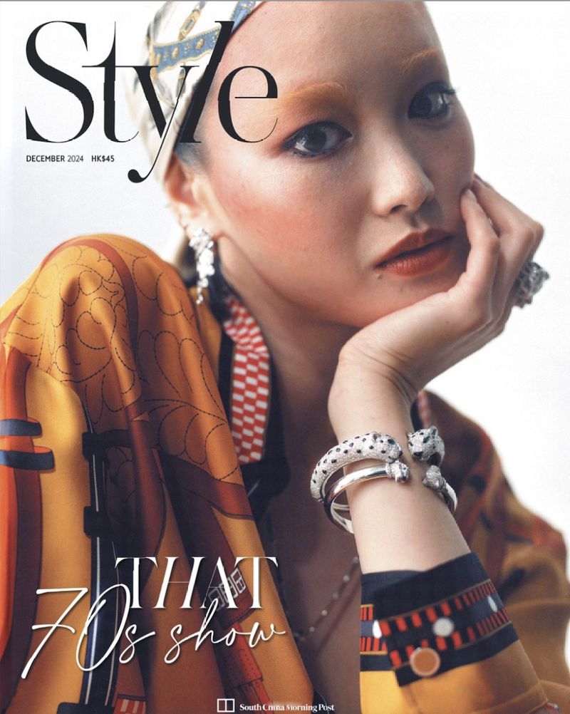 SCMP Style South China Morning Post Style Magazine December 2024 Cover ...