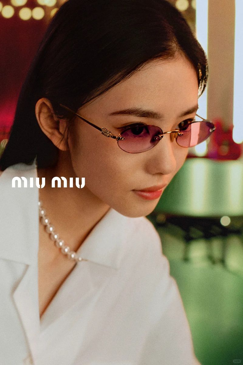 Miu Miu Lunar New Year 2025 Campaign (Miu Miu)