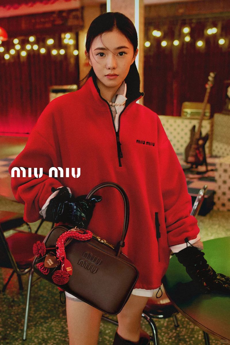 Miu Miu Lunar New Year 2025 Campaign (Miu Miu)