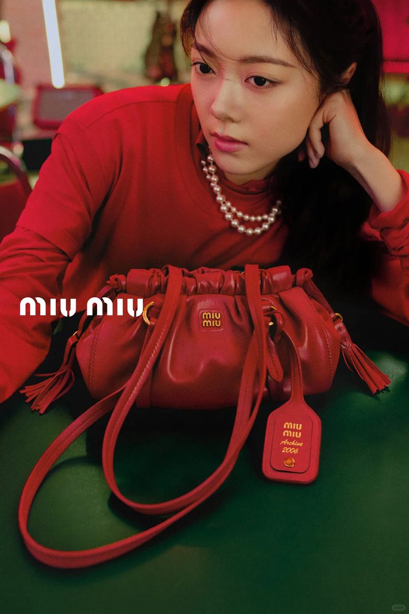 Miu Miu Lunar New Year 2025 Campaign (Miu Miu)