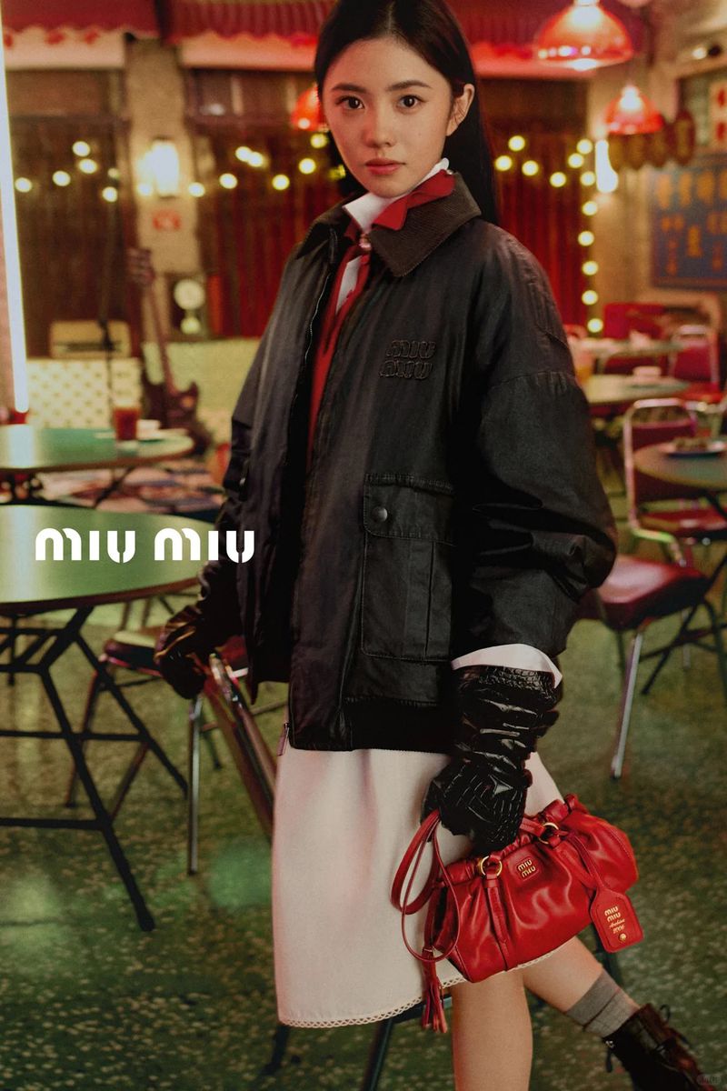 Miu Miu Lunar New Year 2025 Campaign (Miu Miu)
