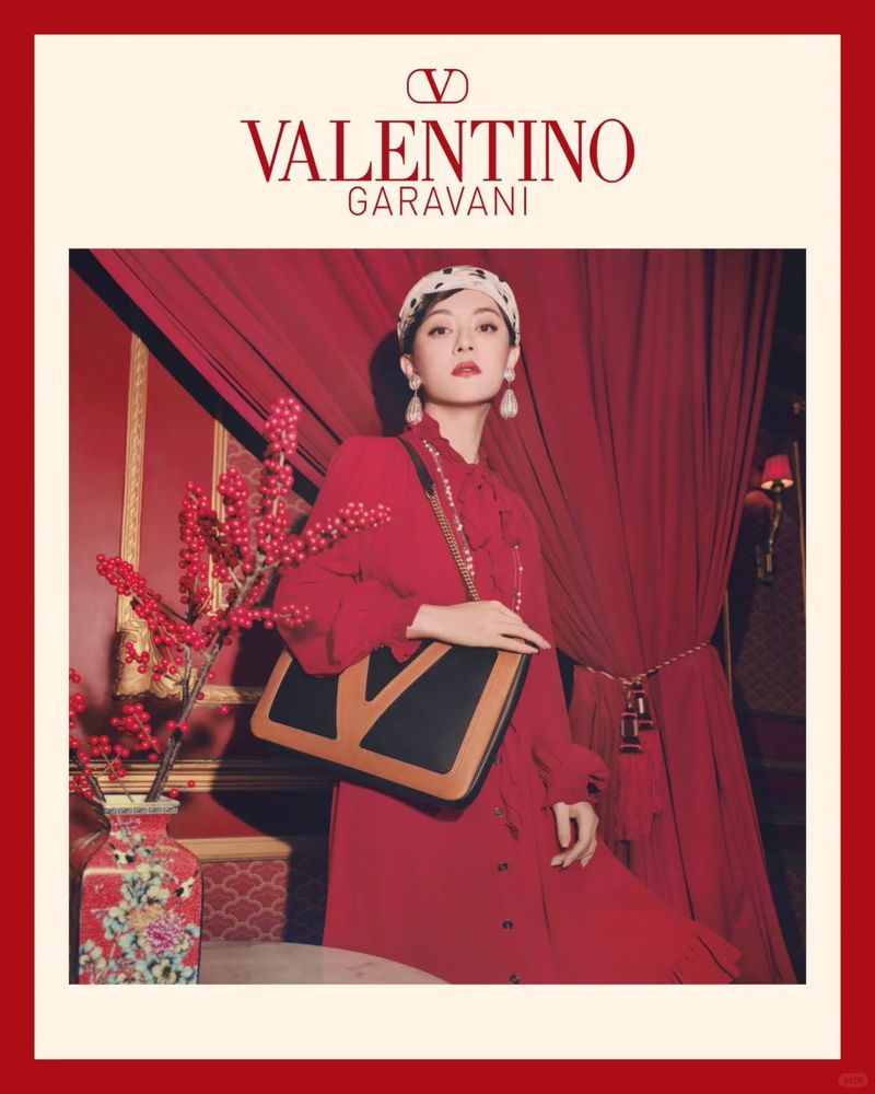 Valentino Chinese New Year 2025 (Valentino)