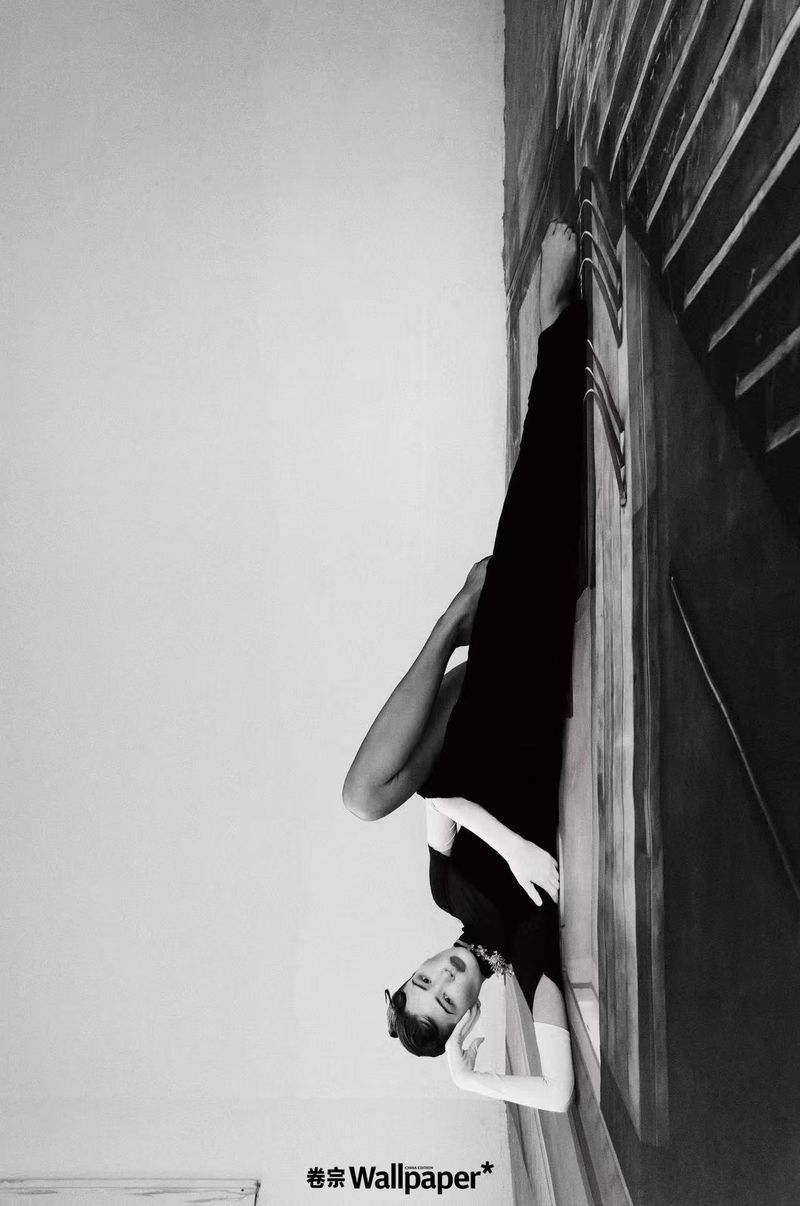 Falling Grace (Wallpaper China)