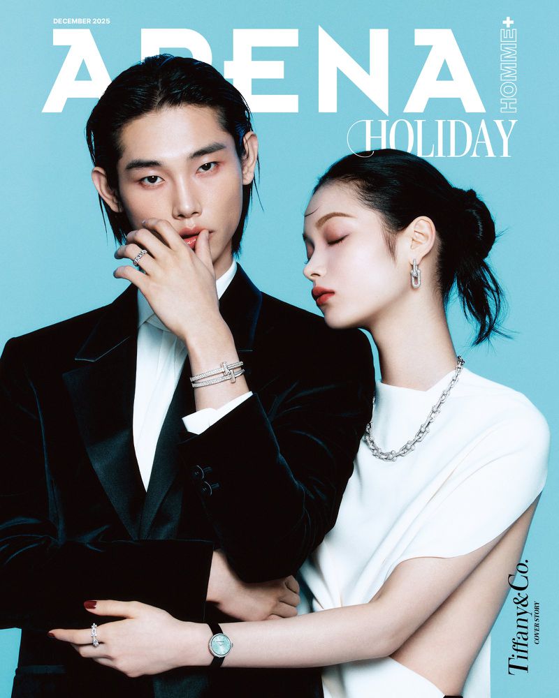 Arena Homme + Korea December 2025 Cover (Arena Homme + Korea)