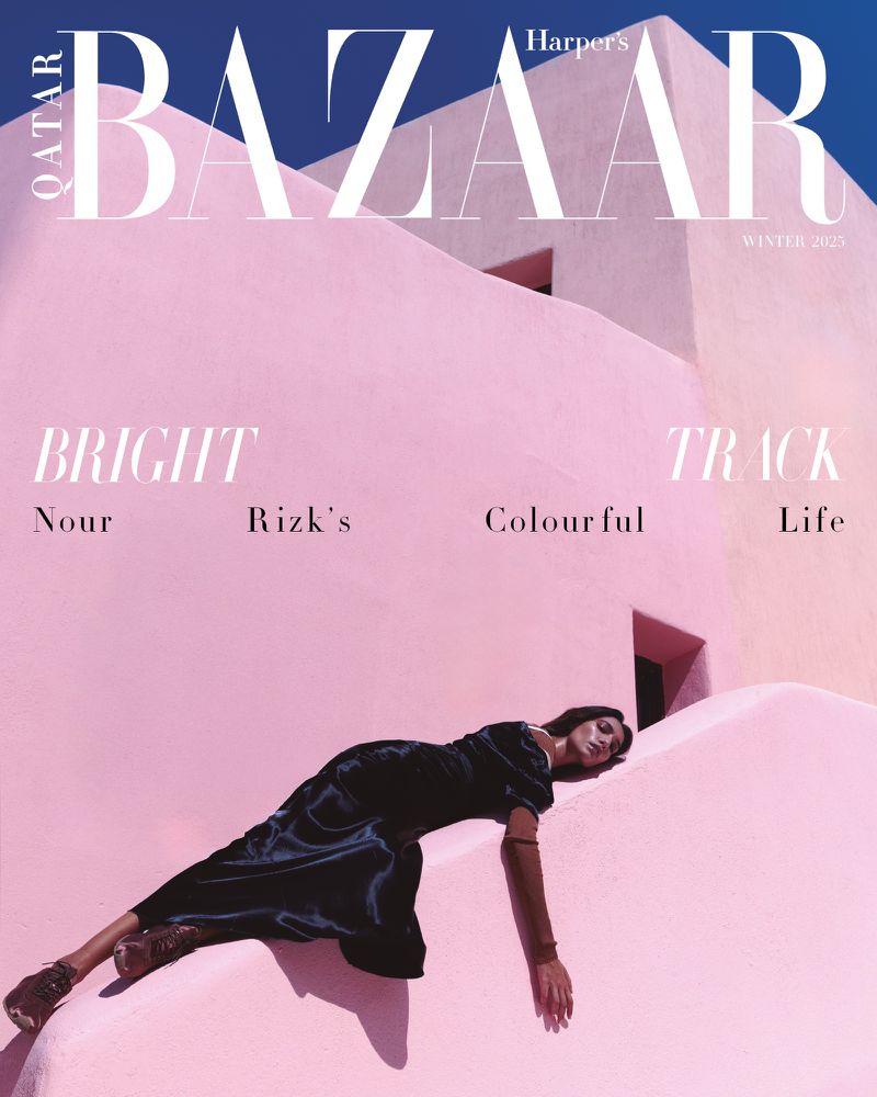 Harper's Bazaar Qatar Winter 2025 Cover (Harper's Bazaar Qatar)
