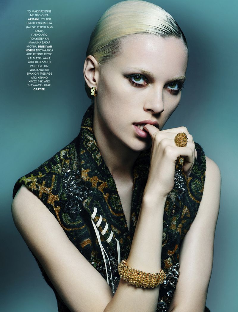 GRUNGE SMOKEY EYES (Vogue Greece)