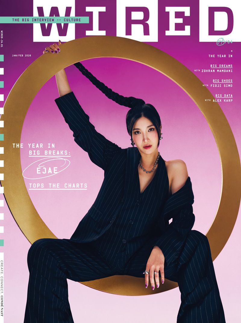 WIRED Magazine January-February 2026 Cover (Wired Magazine)