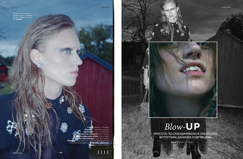 Blow-up (Elle Kazakhstan)