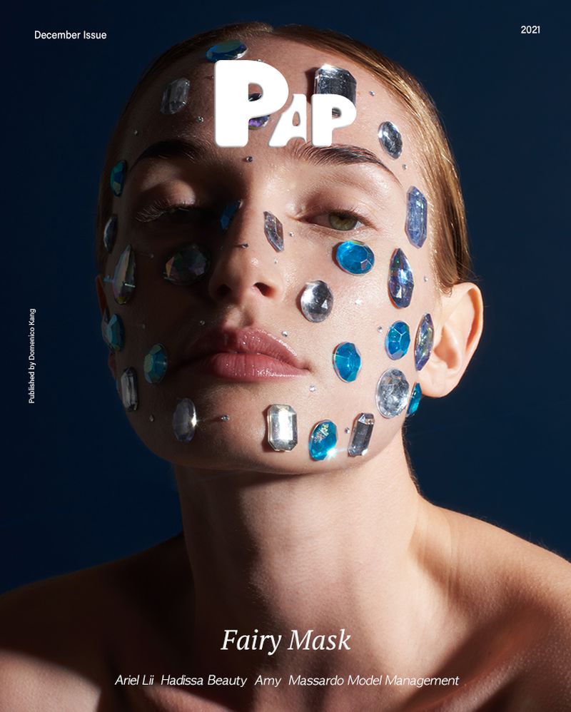 PAP Magazine Dec 2021 Cover by Ariel Lii (PAP Magazine)