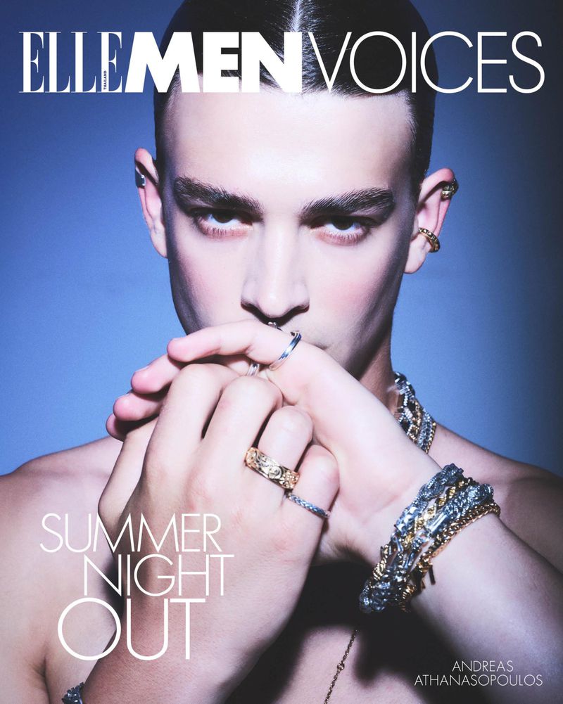 Elle Men Thailand February 2025 Cover (Elle Men Thailand)