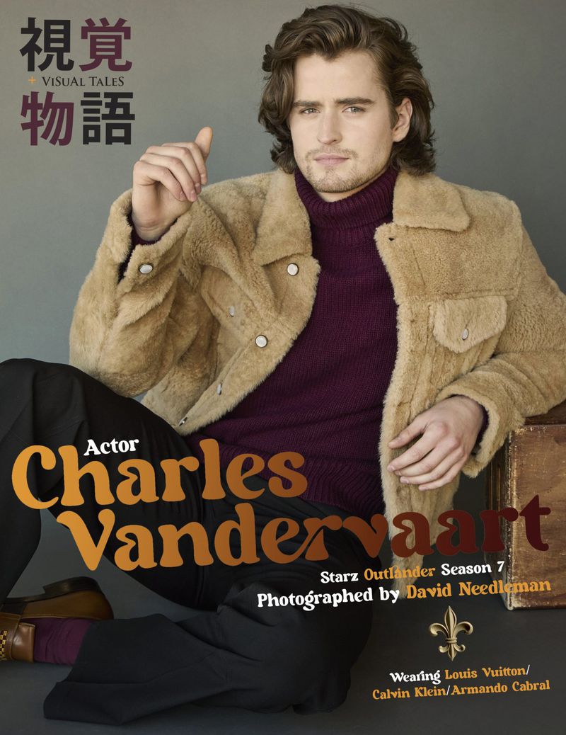 Charles Vandervaart (Visual Tales Magazine)