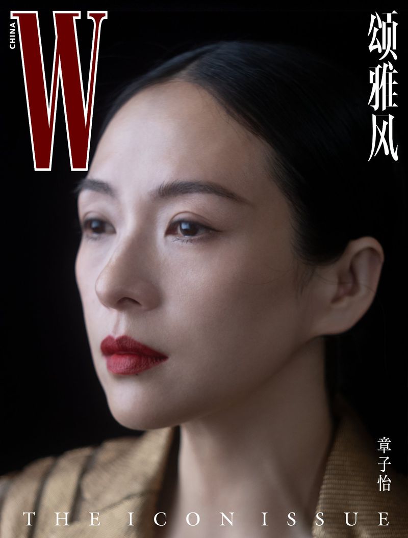W Magazine China The Icon Issue 2024 Covers (W Magazine China)