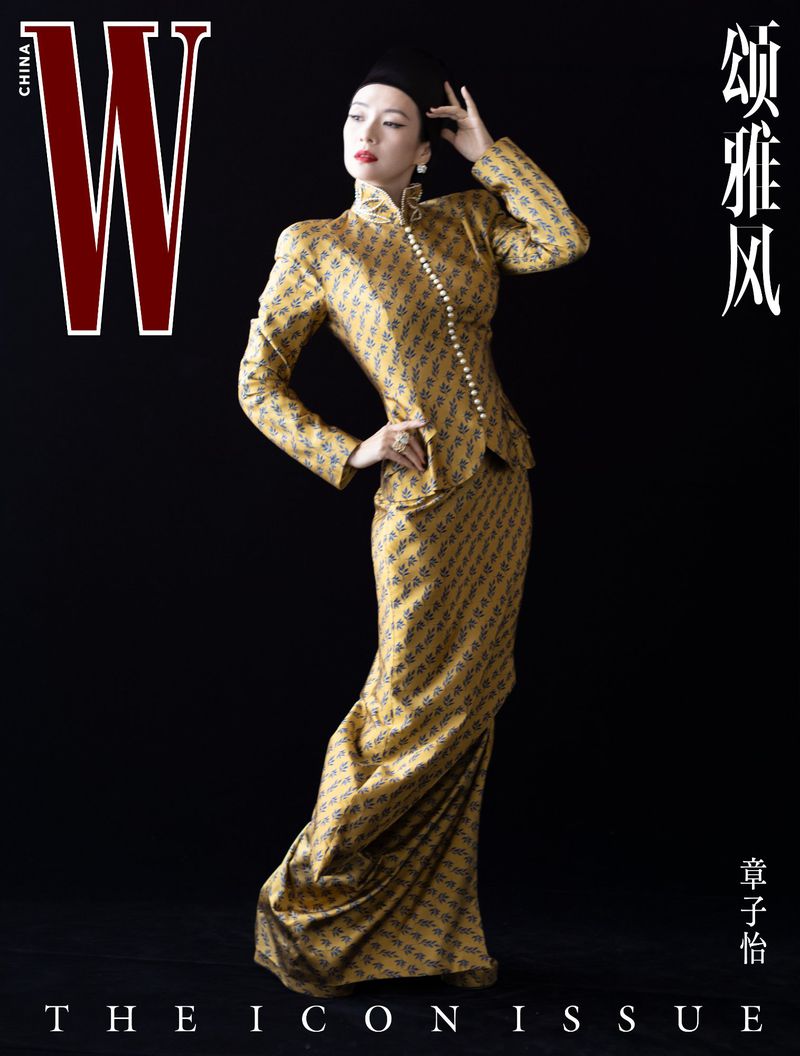 W Magazine China The Icon Issue 2024 Covers (W Magazine China)