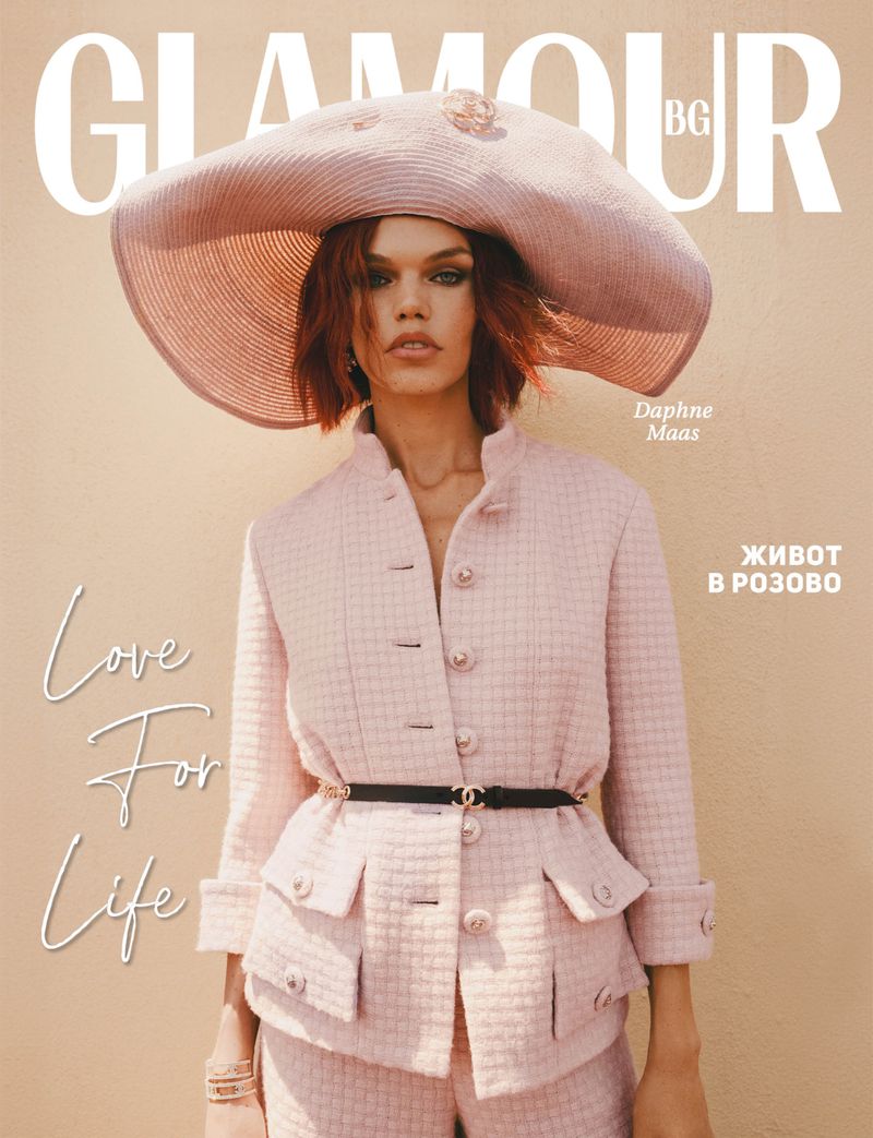 Glamour Bulgaria February 2025 Digital Covers (Glamour Bulgaria)