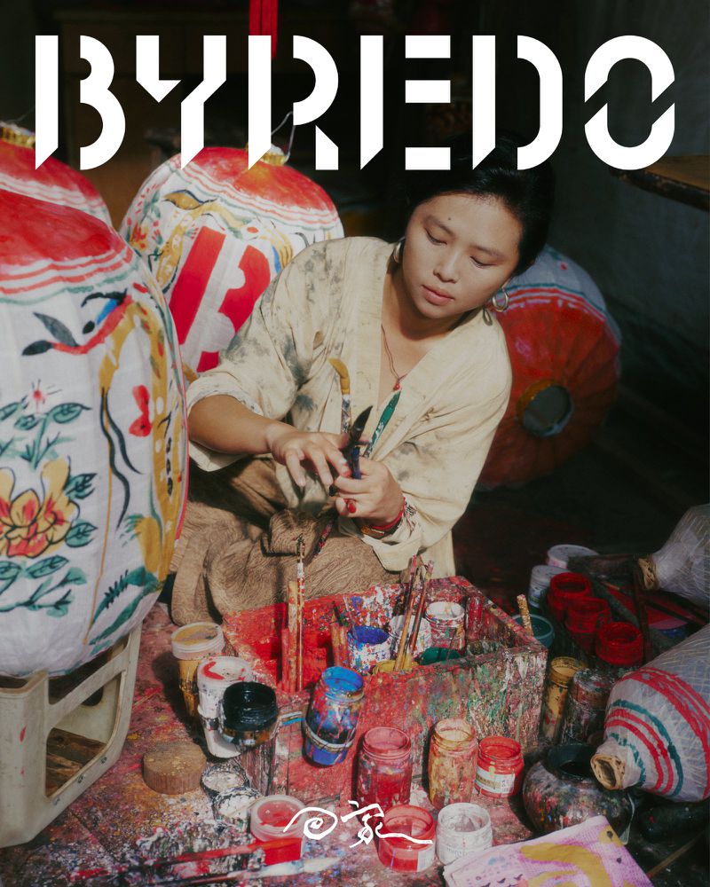 BYREDO CNY CAMPAIGN (Byredo)