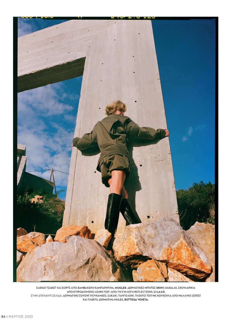 Khaki & Olive (Vogue Greece)