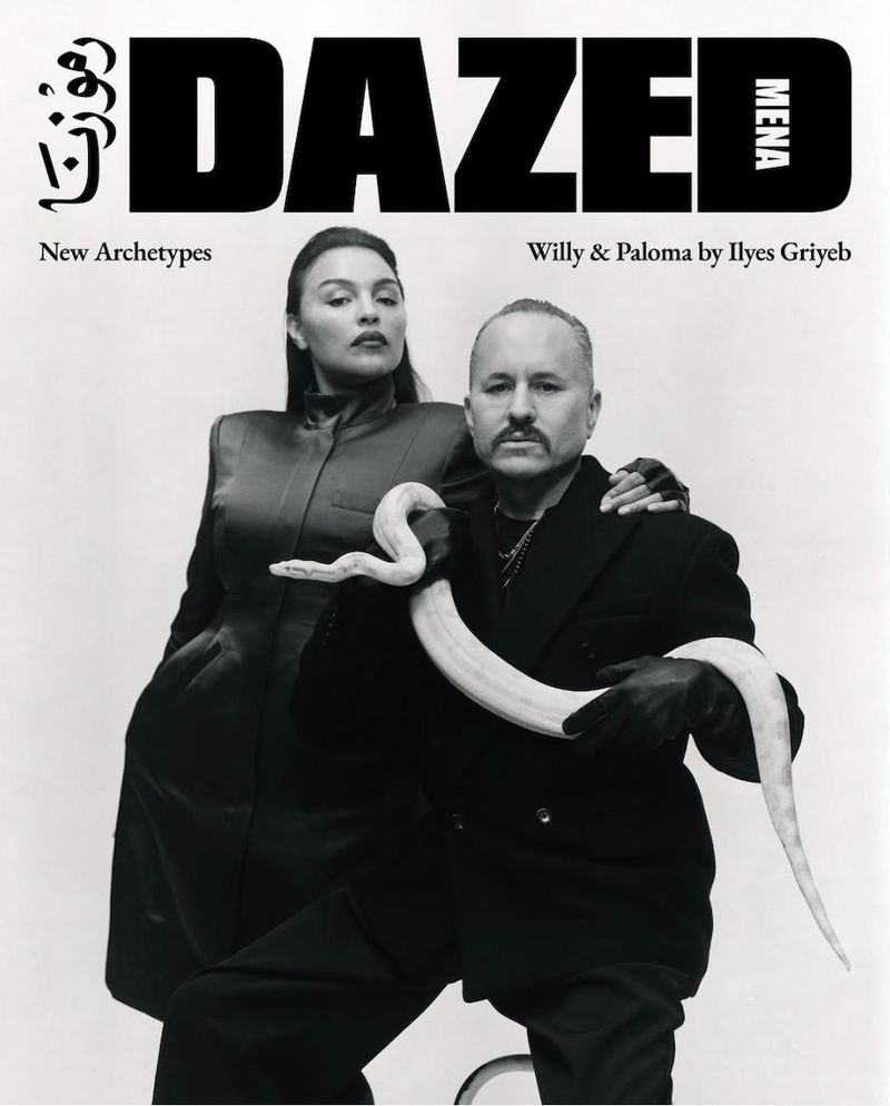 Dazed MENA Issue 01 Spring 2025 Covers (Dazed MENA)