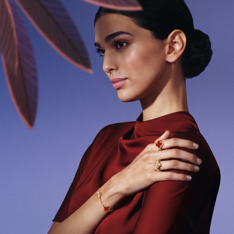 ramadan capsule (Van Cleef & Arpels)