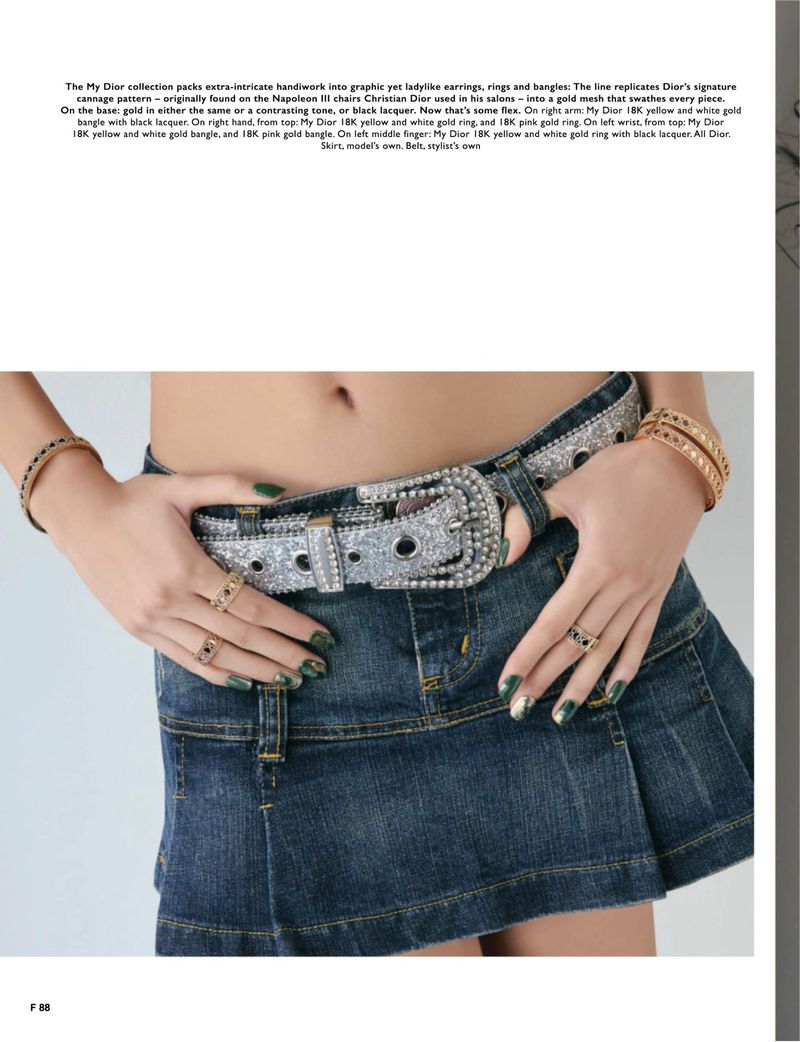 First and Forever By Angela Guo (Female Singapore)