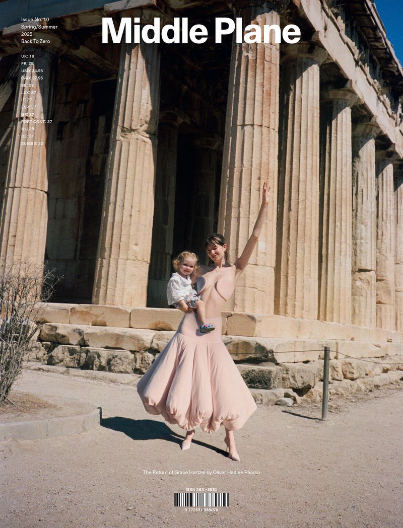 Middle Plane Magazine Issue No.10 Covers (Middle Plane Magazine)