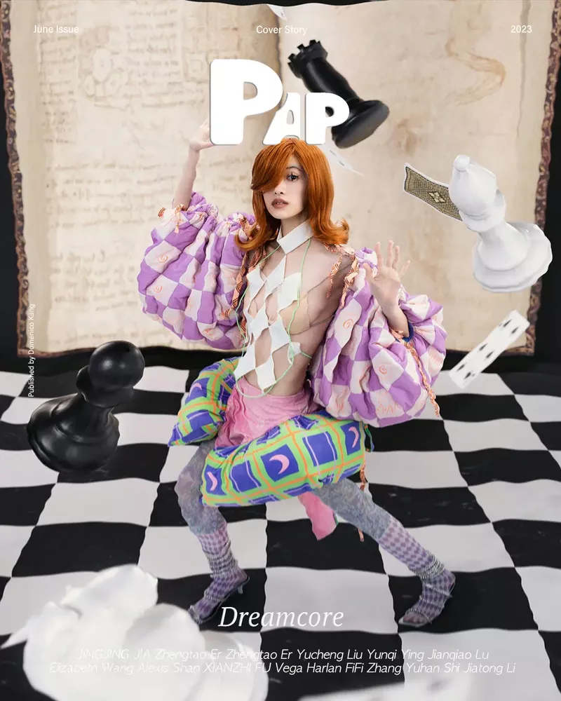 PAP Magazine June 2023 Cover by Zhengtao Er) (PAP Magazine)