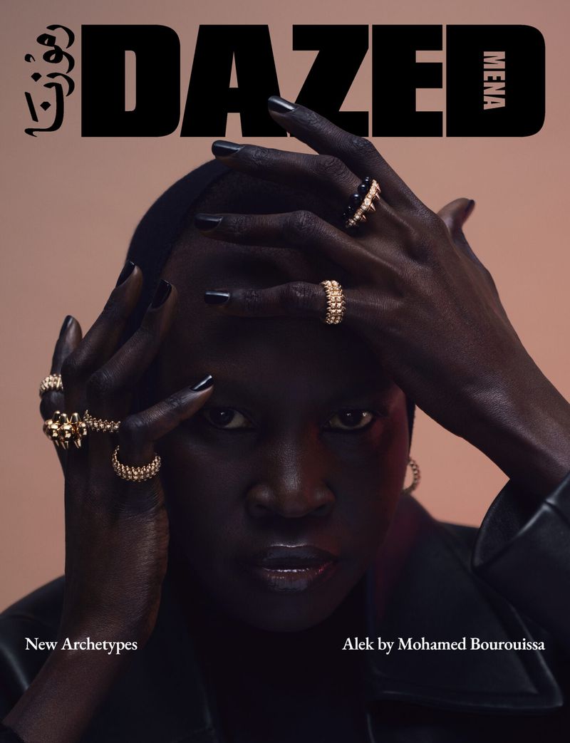 Dazed MENA Issue 01 Spring 2025 Covers (Dazed MENA)