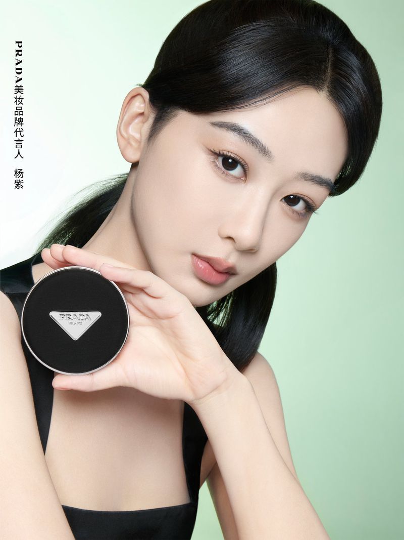 Prada Beauty Campaign with Makeup and Fragrance Ambassador Yang Zi (Prada Beauty)