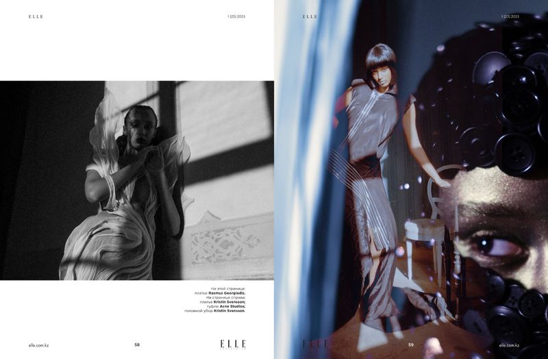 Золотой век (Elle Kazakhstan)